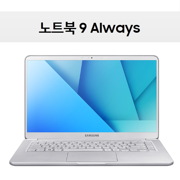 강변 테크노 마트